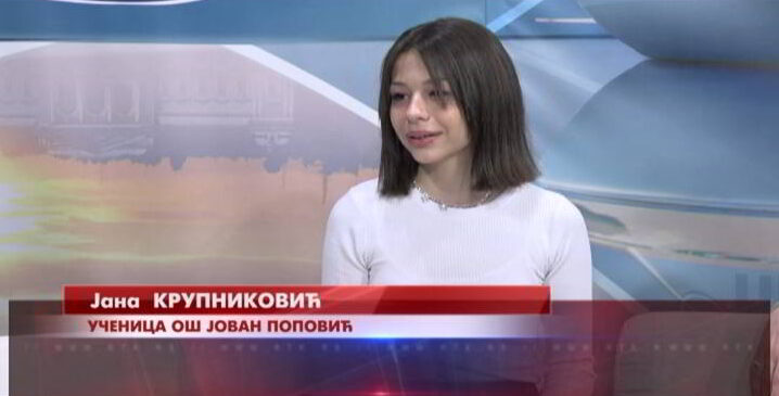 Na okružnom takmičenju iz hemije u OŠ "Jovan Popović" prvo mesto osvojila Jana Krupniković - RTK ...